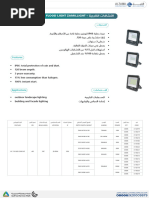 Alfanar LED Catalog | PDF