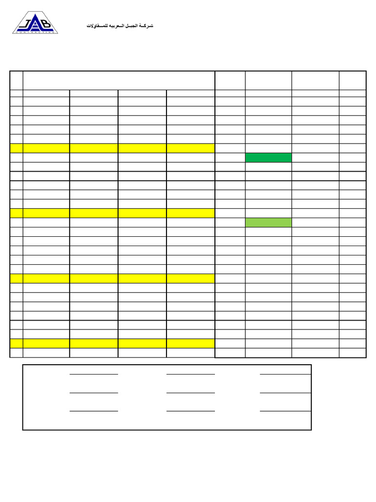 Time Sheet for Ramy Atef | PDF