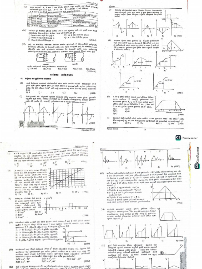 691449423-යාන-ත-ර-විද-යාව-PESURU | PDF