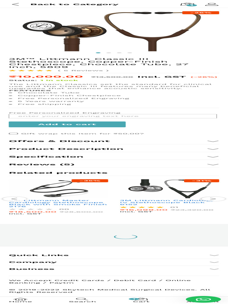 3M™ Littmann Classic III Stethoscope, Copper-Finish Chestpiece ...
