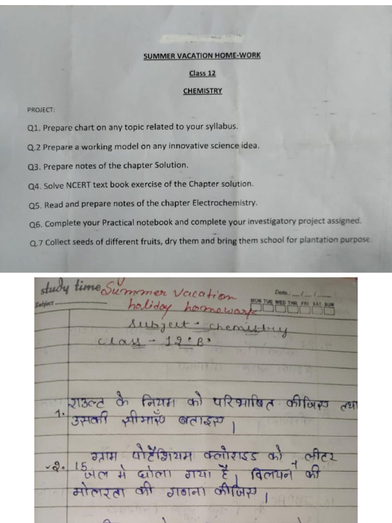 Class 12 B (Chemistry) | PDF