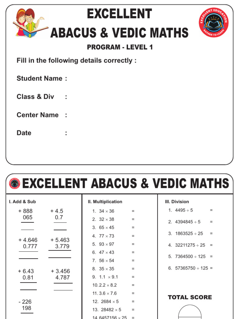 Abacus | PDF