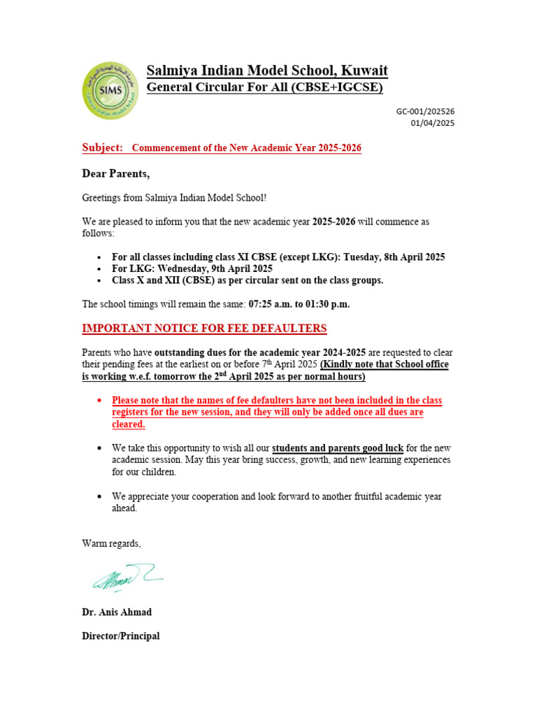 Salmiya Indian Model School Year Start 2025 | PDF