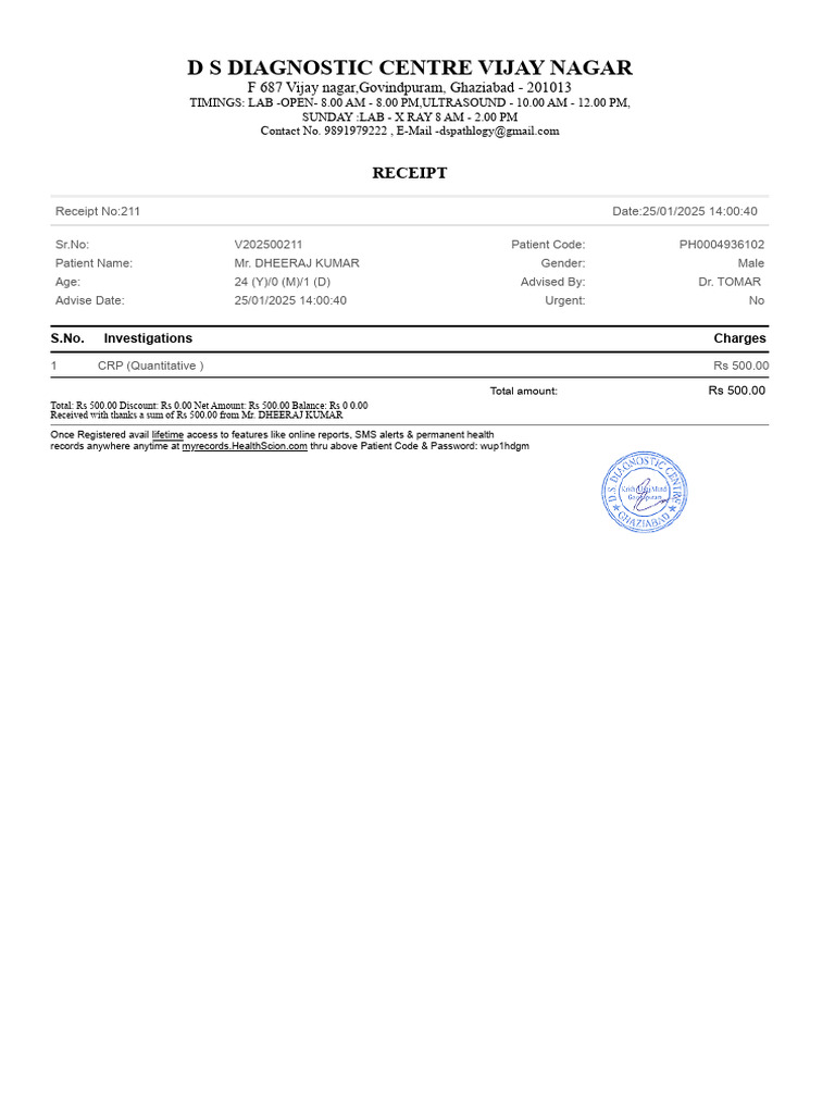 Metropolis Diagnostic Receipt | PDF