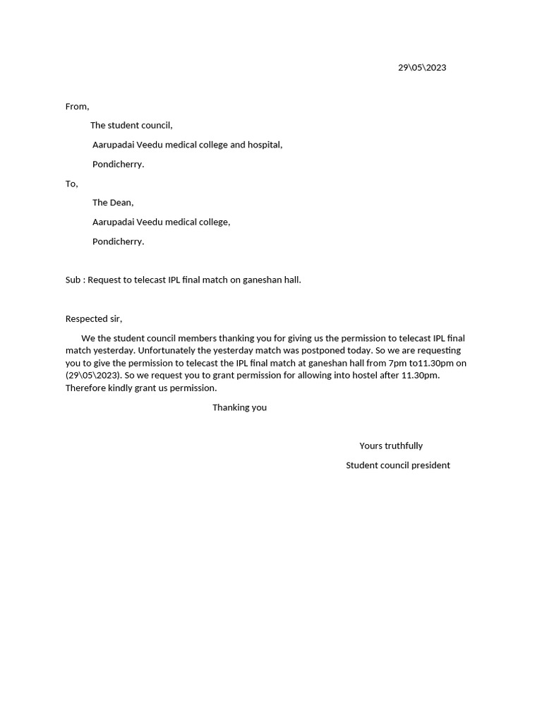 IPL | PDF