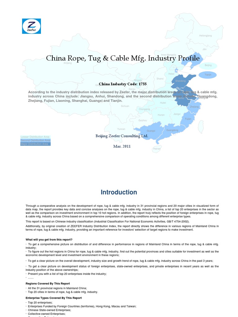 China Rope Tug Cable Mfg. Industry Profile Cic1755 | PDF | China ...