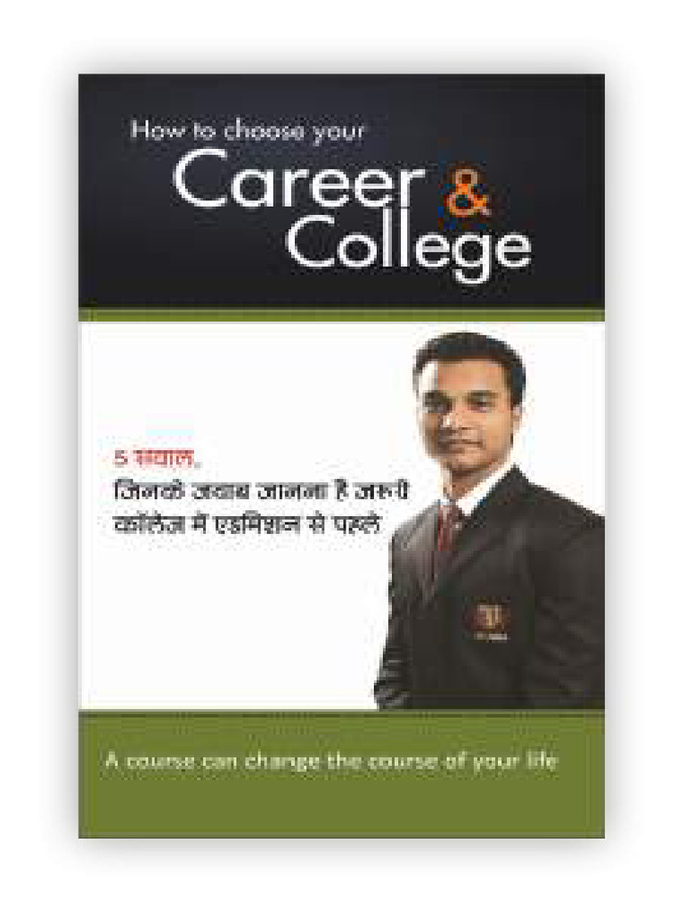E Book | PDF