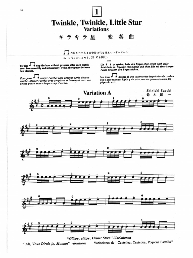 SUZUKI VLN BOOK ONE | PDF