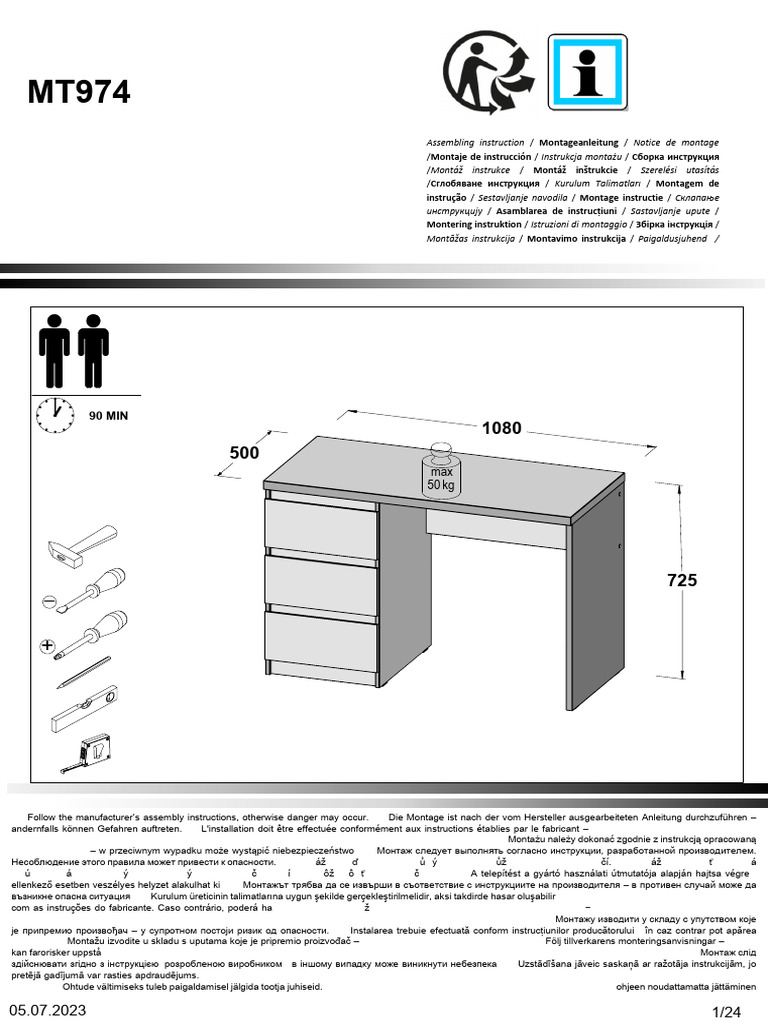 Manual | PDF