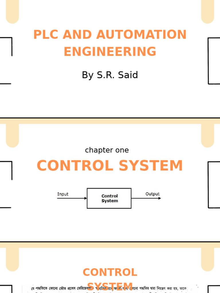PLC 1 Control System | PDF