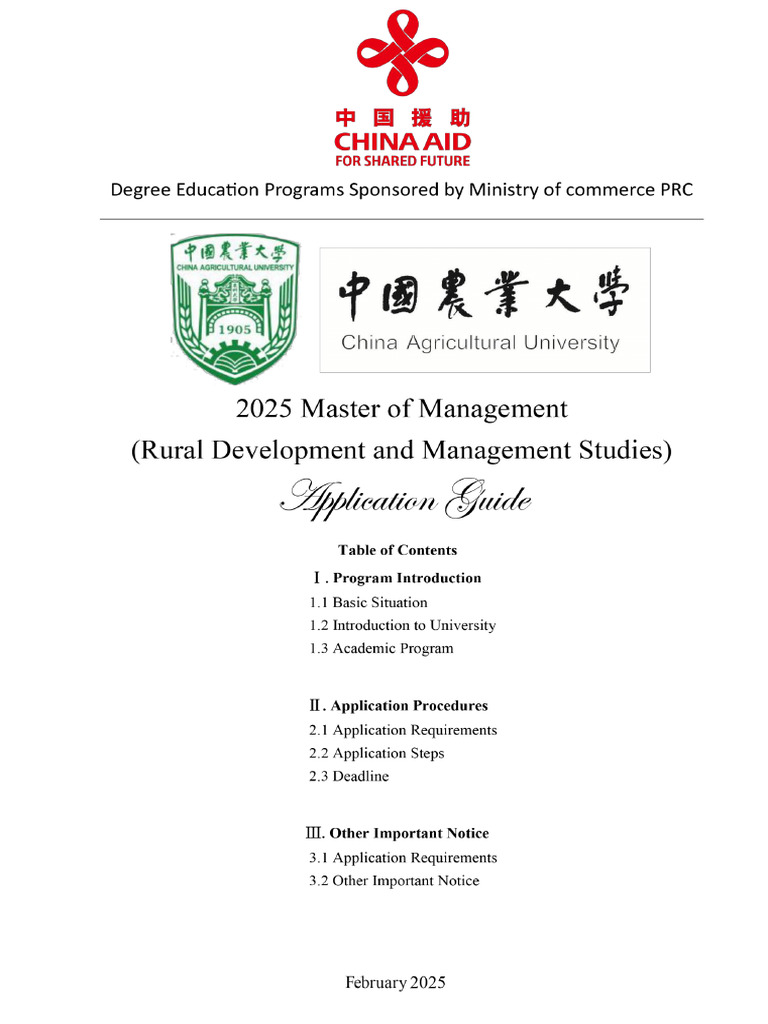 CAU Rural Development Master's Program 2025 | PDF | Thesis | Academic ...