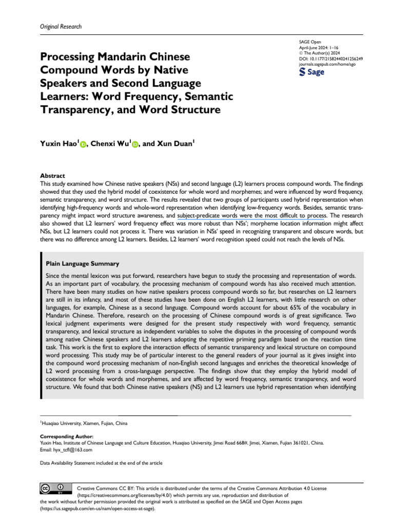 Processing Mandarin Chinese Compound Words by Nati | PDF | Word ...