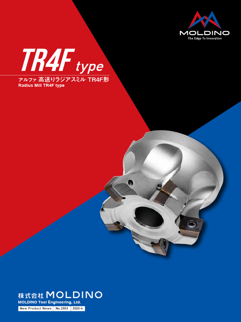 Một Số Tool Phá Thô Nhanh Cho Độ Cứng 50 HRC ĐẾN 60 HRC TR4F | PDF | Steel | Screw