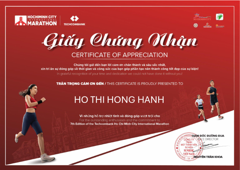 Hcmm2024 e Certificate 281 | PDF