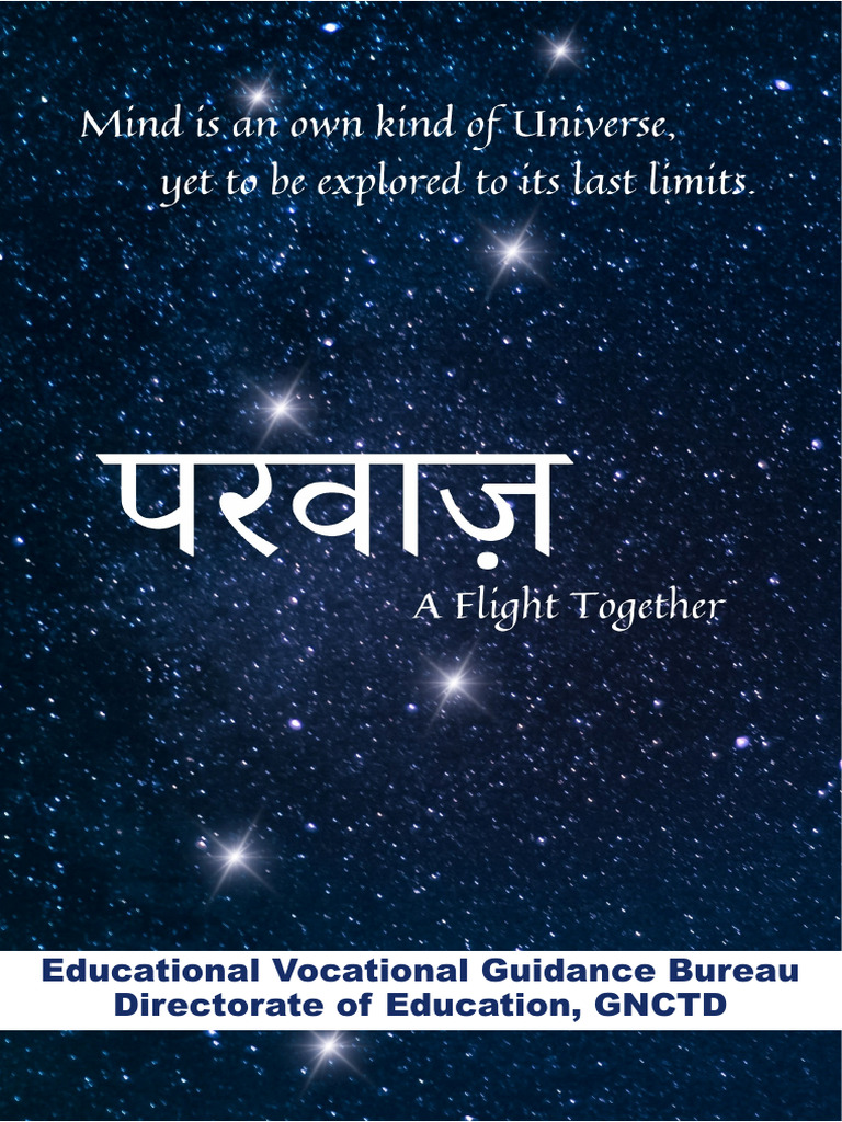 Parwaz Ebookfinal DT 05072024 | PDF | Mental Health | Anxiety