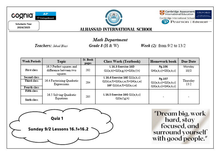 8th Grade Weekly Plan Week 2 t2 24-25 | PDF
