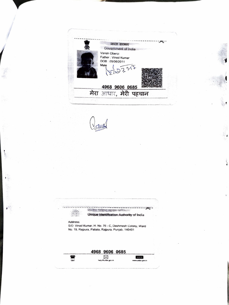 Scan 20250506 094439934 | PDF