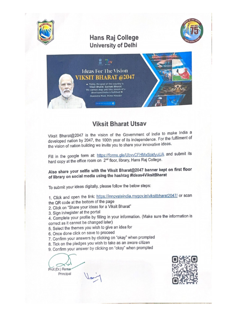 Viksit Bharat Utsav | PDF