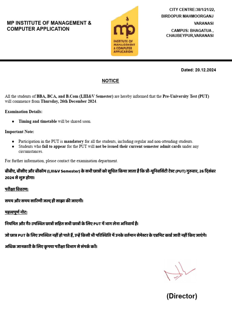 MP Institute of Management & Computer Application: (Director) | PDF