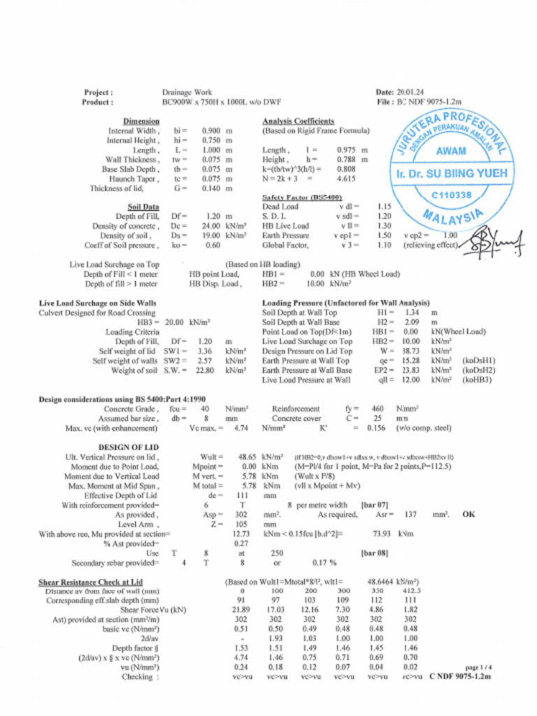 Bcud0975-1.2m (BSB) | PDF