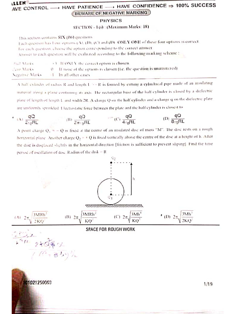Jee Mains Allen Sample Paper Class 12 | PDF