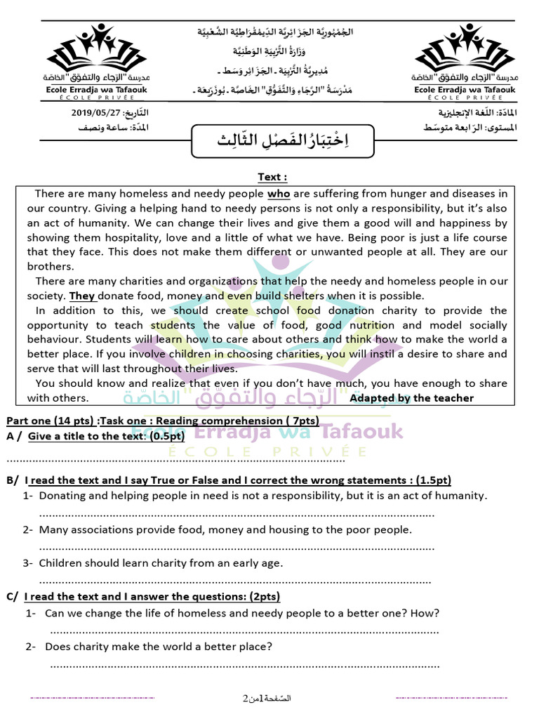 4 Am 3tr English Exam 19 Suj Compressed | PDF