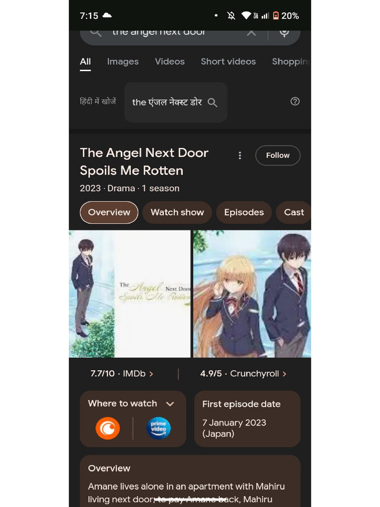 Image To PDF 20250506 22.08.47 | PDF