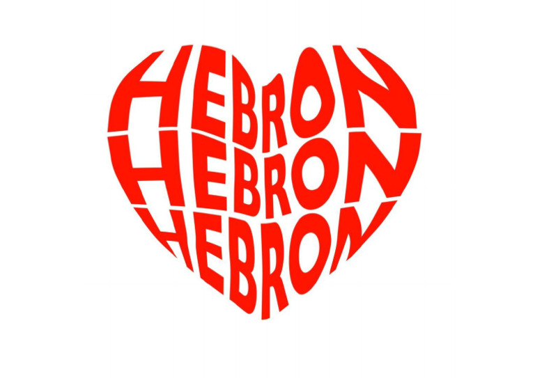 11zon JPEG-to PDF | PDF