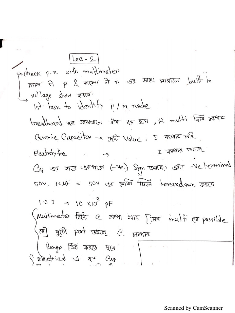 EEE 202 Hardware Notes | PDF