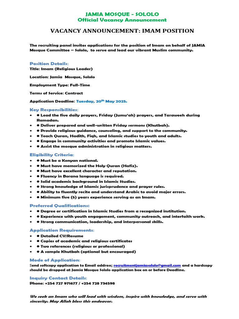 Imam Vacancy Announcement Sololo-3 | PDF