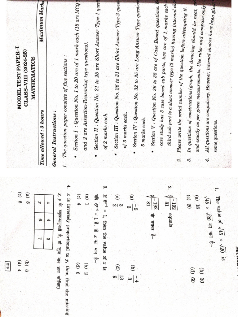 Sample Paper 1(Maths) | PDF