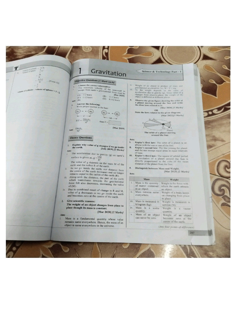 Science Target STD 11 SSC Board | PDF