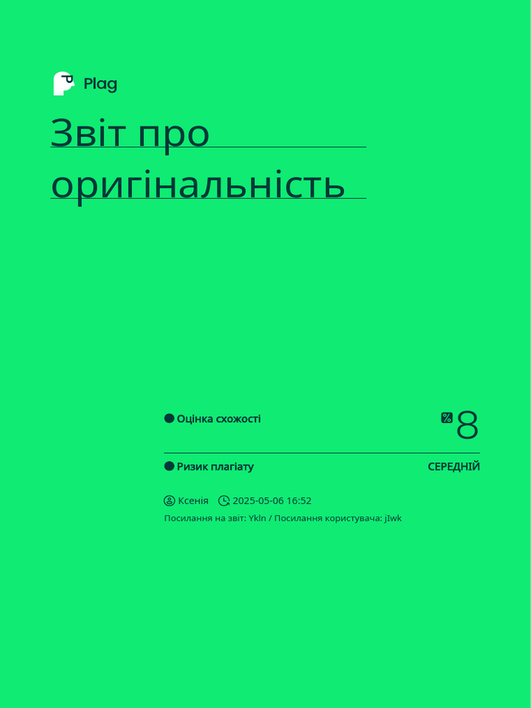Plag Originality Report 2025-05-06 17-27-09 | PDF