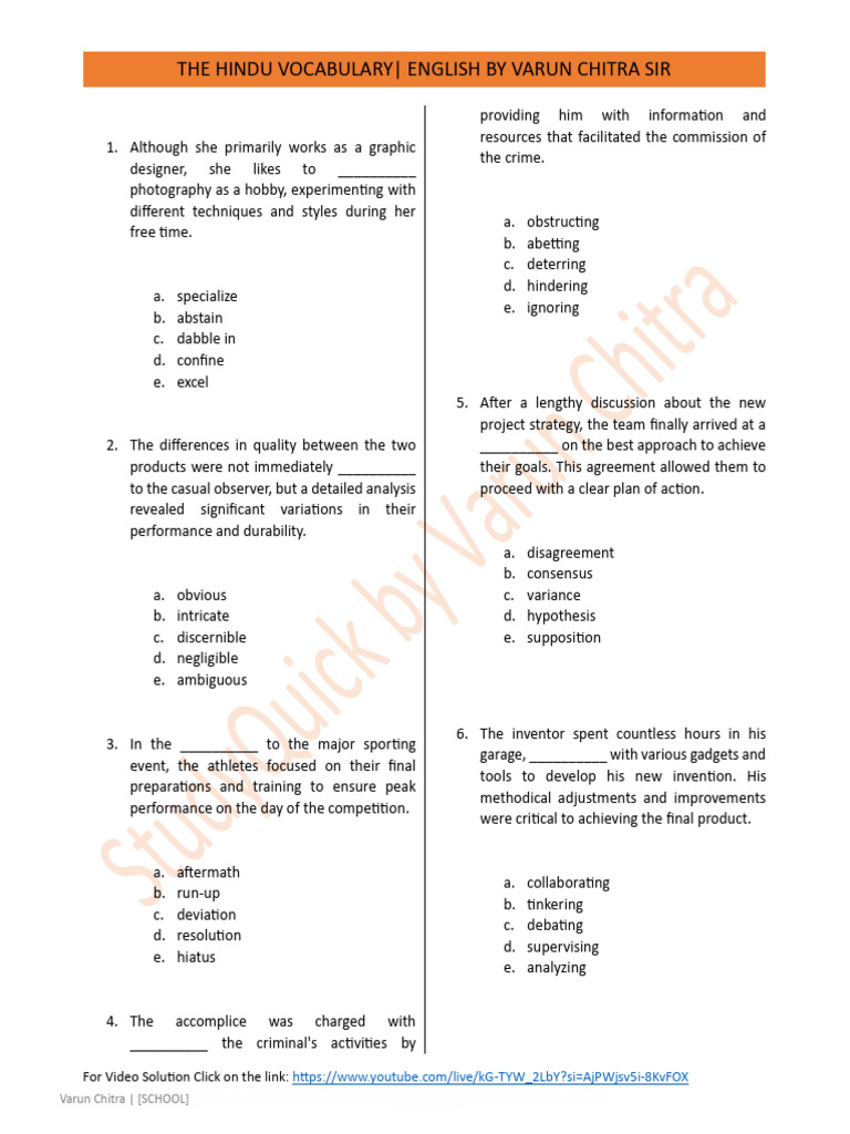 Hindu Vocabulary Practice Quiz | PDF