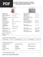 MARB Guidelines Update 2024-25 | PDF | Technology & Engineering