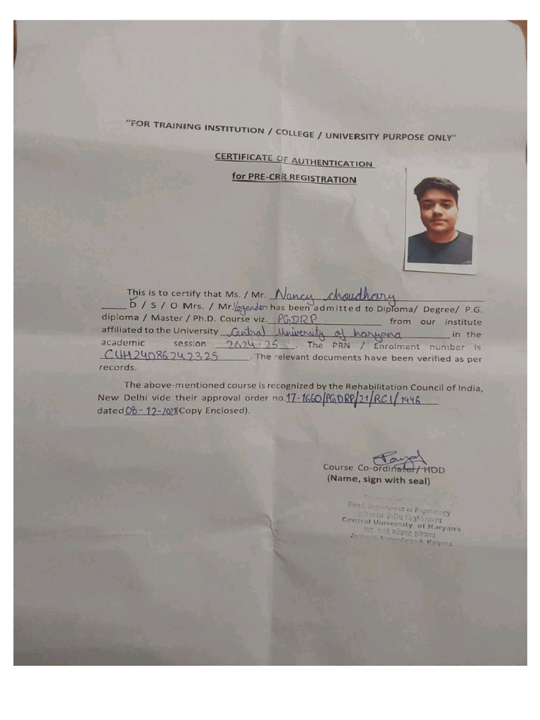 Rci File | PDF