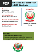 MBBS First Year Books | PDF