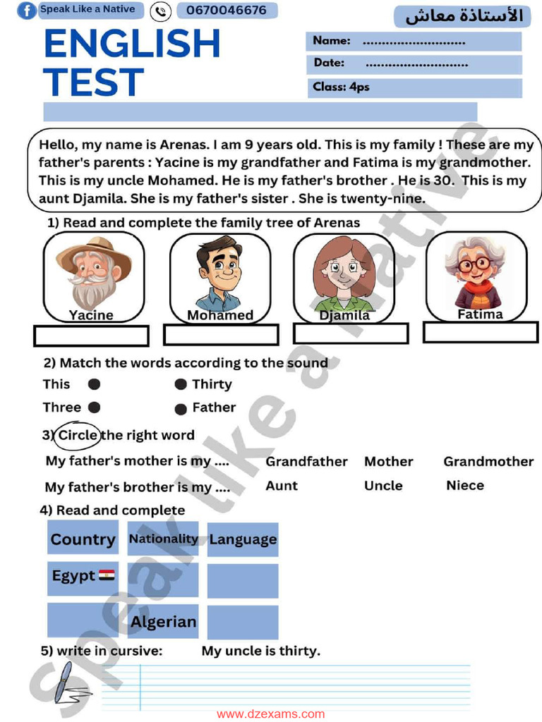 Dzexams 4ap Anglais 876337 | PDF