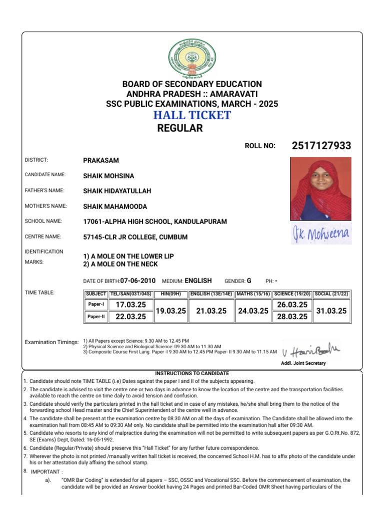 SSC Regular Hallticket (1) | PDF | Urdu | Languages Of India