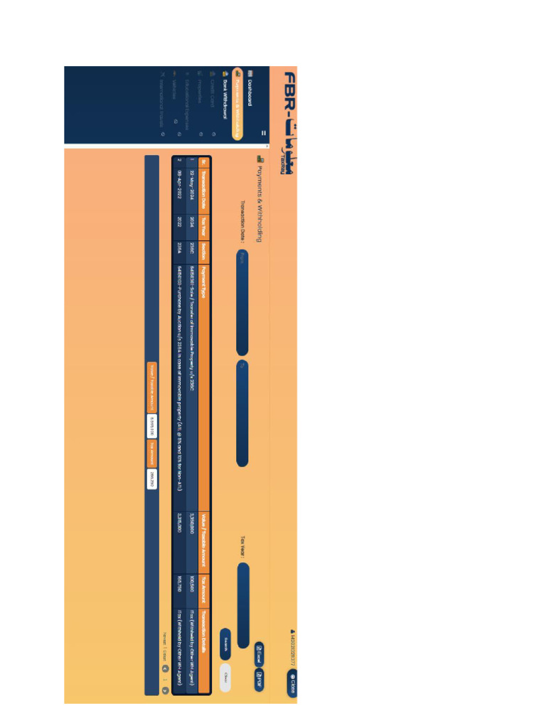 FBR Malomat Screen 1 | PDF
