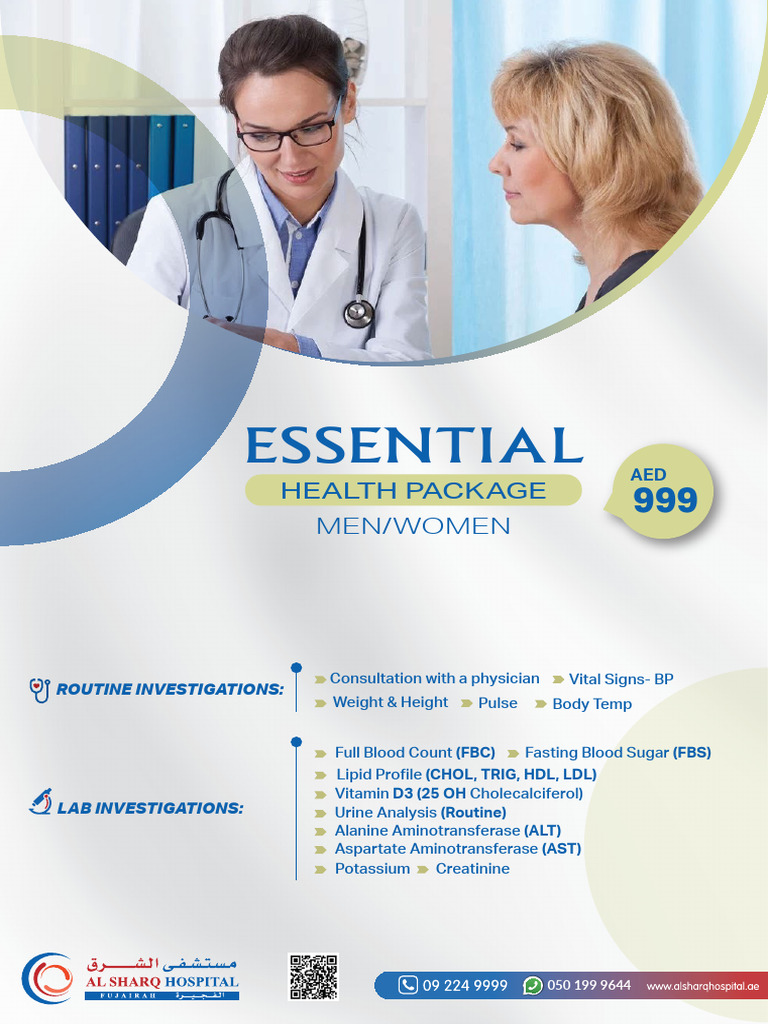 Essential Health Package 2023 | PDF