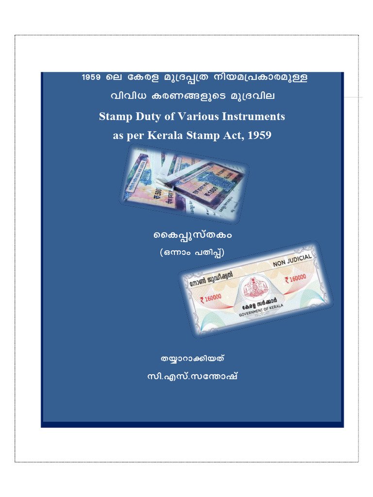 Kerala Stamp Act 1959: Duty Overview | PDF | Law And Economics ...