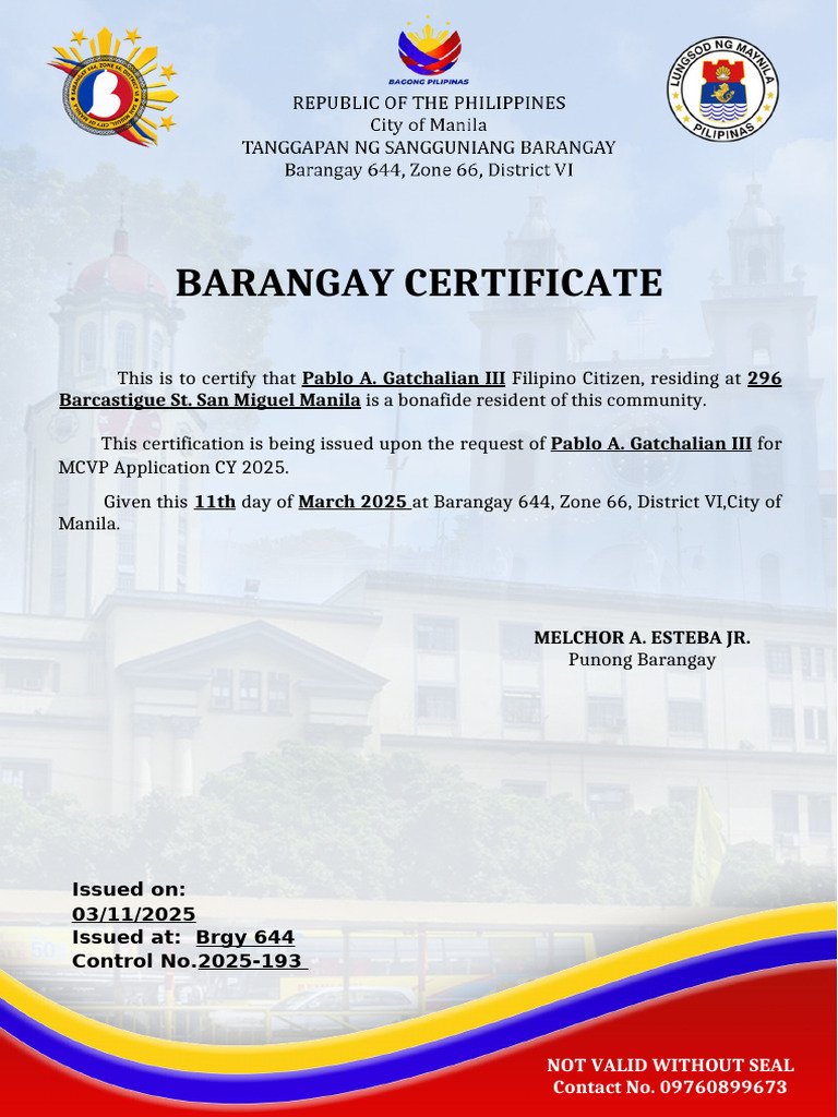 MCVP Cert 2025 | PDF