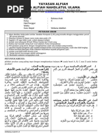 B.Arab Tema 1-10 | PDF