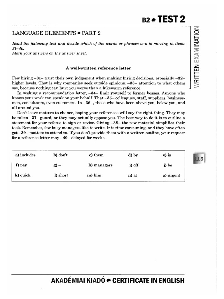 Test 2 - Language Elements Part 2 | PDF