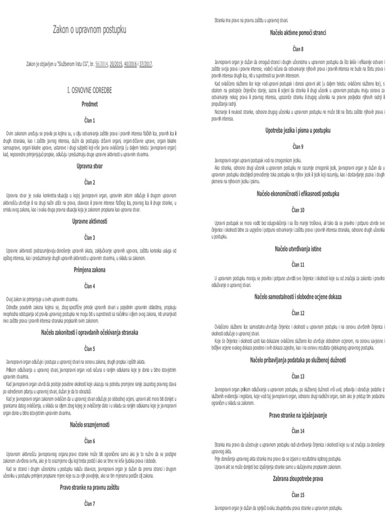 Zakon+o+upravnom+postupku - MC ZA KOPIJU | PDF