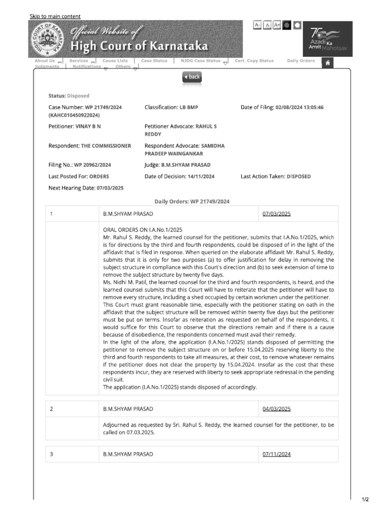 Print Daily Orders | PDF