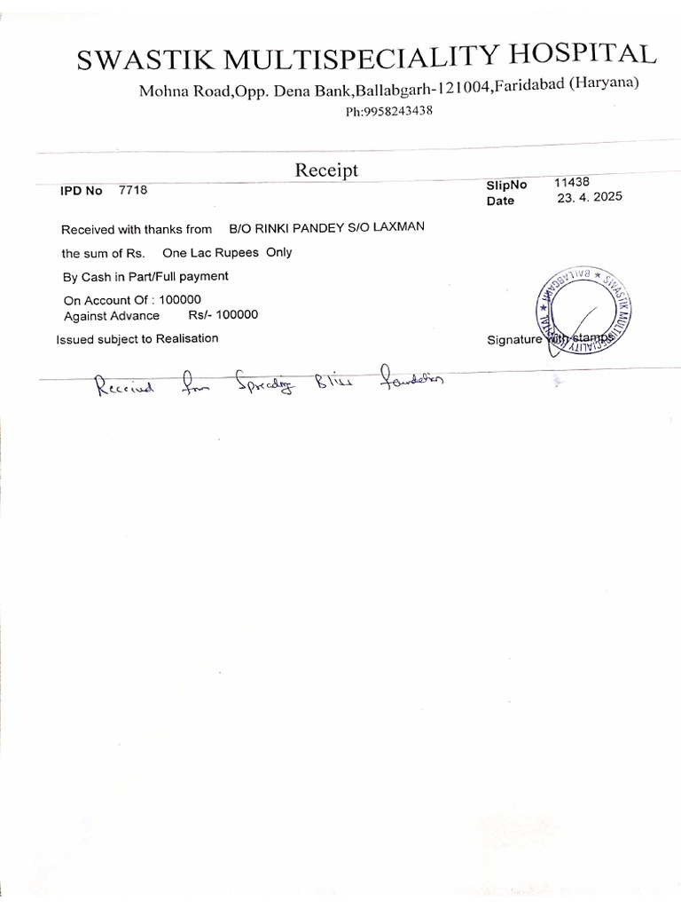 b.o rinki pandey receipt | PDF