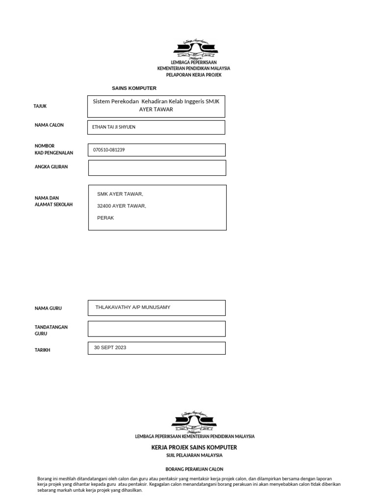 Sains Komputer Kerja Kursus | PDF