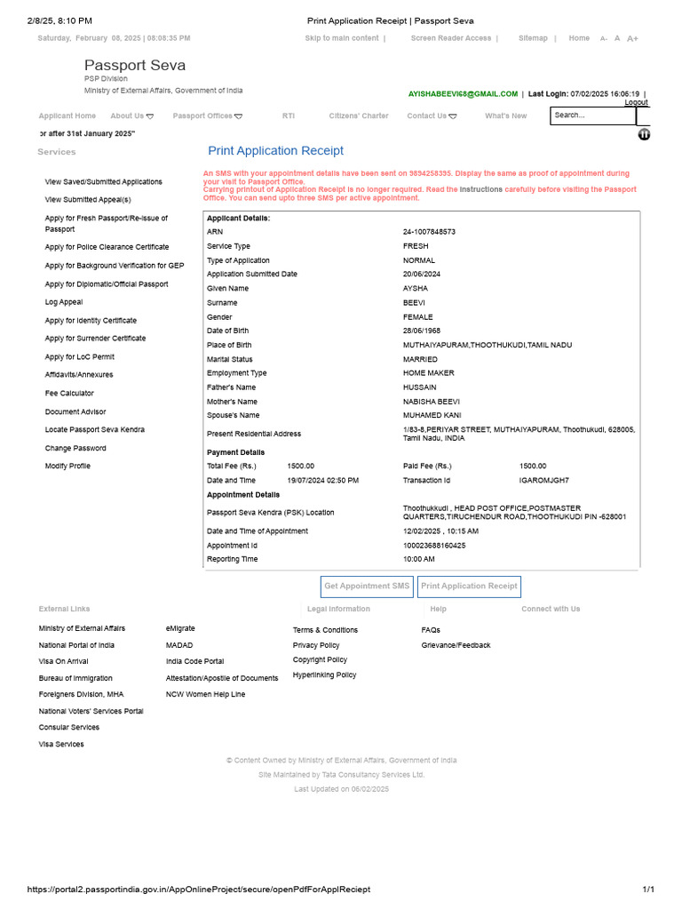 Print Application Receipt - Passport Seva | PDF | Passport | Travel Visa